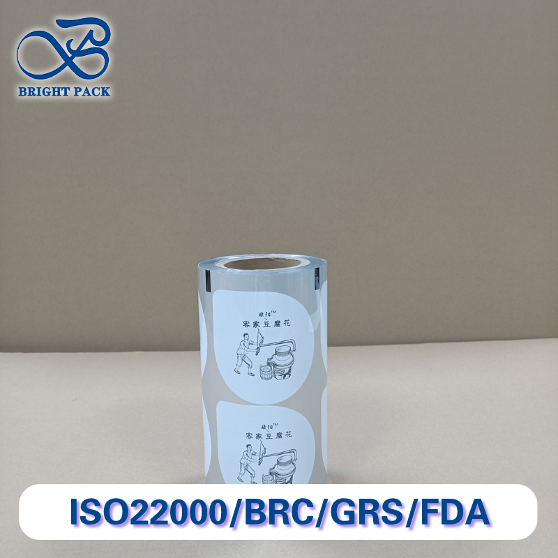 Custom Plastic Cup Sealing Film Roll - FDA ISO Certified
